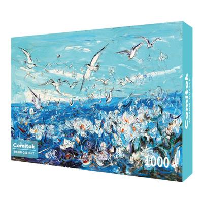 Comitok晨嬉拼图付毅兵油画