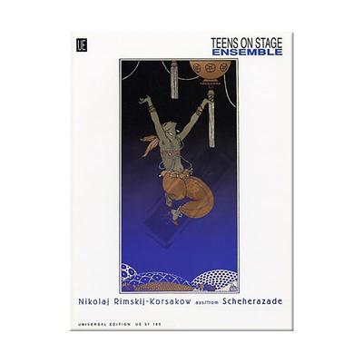 里姆斯基适合各种编制乐队总分谱