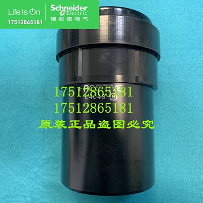 议价议价VY1ADC1112全新变频器配件电容器套件电容组件