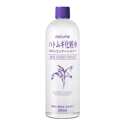 娥佩兰薏仁水500/ml适用任何肤质