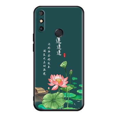 秋昊适用于华为畅享20e手机壳MLD-AL10硅胶软套。畅享20e小众ins网红情侣Huawei创意新款mld-al1o全包huawei