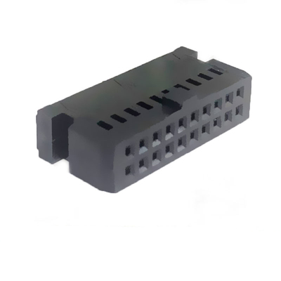 A2545黑色双排单/双凸点牛角IDC胶壳+镀锡/镀金端子2.54mm间距