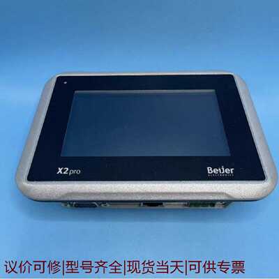 【议价可修】Beijer北尔X2Pro4B2触摸屏型号63000