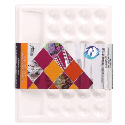 美捷乐水彩调色盘椭圆丙烯水粉