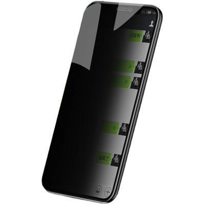 适用iPhone11防偷窥全屏贴膜手机