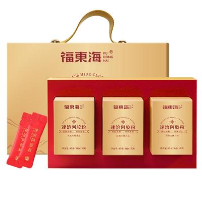 药房直售阿胶速溶粉旗舰店礼盒装