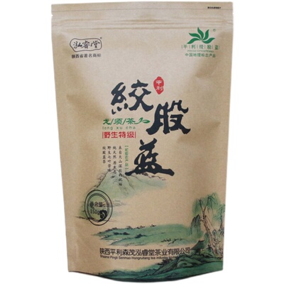 泓睿堂平利野生绞股蓝茶2026新茶