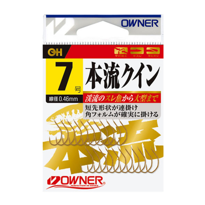 欧纳溪流钩本流鳟鱼钩女owner