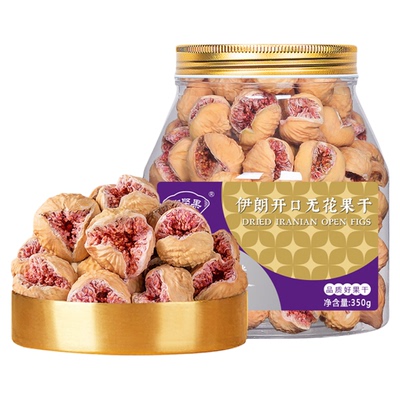 玫瑰无花果干天然开口无添加