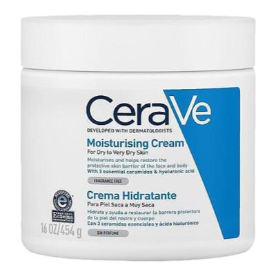 澳大利亚直邮CeraVe适乐肤C霜补水保湿滋润修护霜干皮敏感肌正品