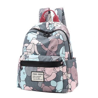 菲都狄都休闲防水双肩包