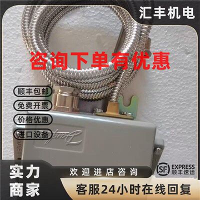 议价DANFOSS丹佛斯温度开关温控器060L310366 全新现货议价