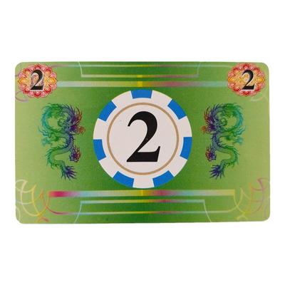 棋牌室麻将馆筹码卡片塑料币防水