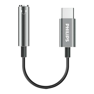 DAC数字解码芯片HiFi级音质