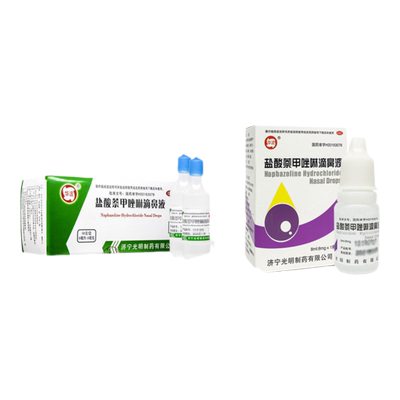 【华波】盐酸萘甲唑啉滴鼻液0.1%*8ml*1支/盒