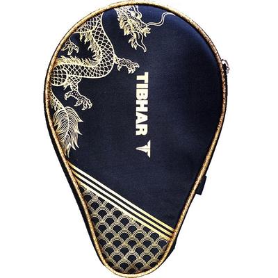 TIBHAR挺拔乒乓球拍套龙年新款