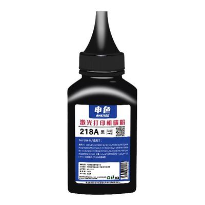 申色适用惠普M132a碳粉M132nw激光打印机M104a/wM130fw/a墨粉M132snw/fw/fn/fp M102w硒鼓通用添加粉Pro MFP