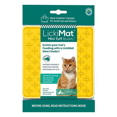 lickimat猫狗慢食玩具舔舔垫