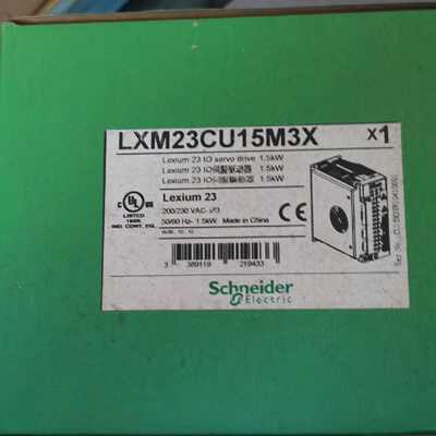 询价-LXM23CU15M3X LXM23CU07M3X LXM2