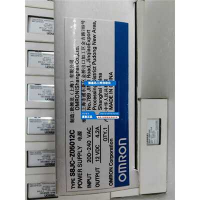 议价S8JC-Z05012C S8JC-ZS05012CD-AC2 S8JC-Z03548CD/ZS03505CD-