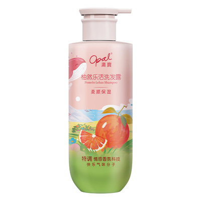 澳宝西柚改善毛躁300g洗发水新品