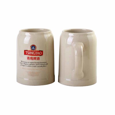 博物馆慕尼黑官方授权文创陶瓷杯