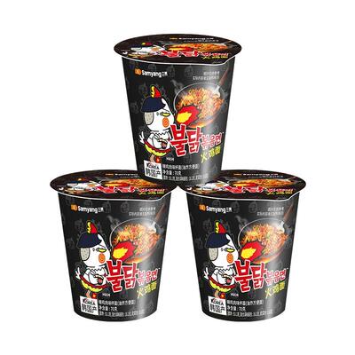 三养韩国进口火鸡面70g×3杯