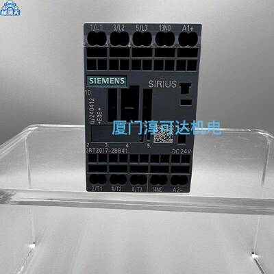 议价3RT20172BB41功率接触器AC3eA适用