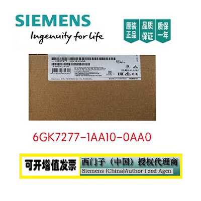 议价6GK7277-1AA10-0AA0西门子CSM1277交换机模块6GK7 277-1AA1O-