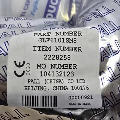 议价PALL  GLF6101SM8（1/2卡套过滤器   ）全新未拆封