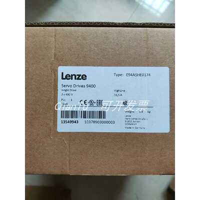 议价E82ZAFCC010, 伦茨变频器通讯接口模块 现货议价