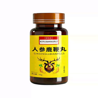 正品官方旗舰店鹿鞭丸人参中药鹿鞭片大力金刚膏吉林男士滋补虫草