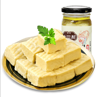 十三村香神腐乳4瓶干组合装湖南