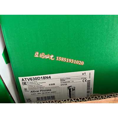 议价施耐德ATV630D18N4/ATV630D30N4/ATV630D37N4 全新原装现货