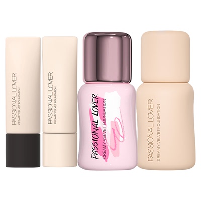 【假1赔10】PL看不见粉底液3.0