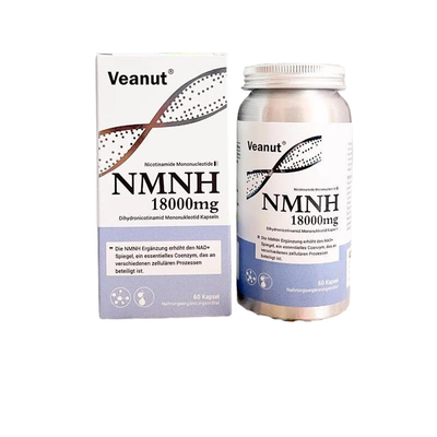 维纳特VeanutNMNH恢复青春活力