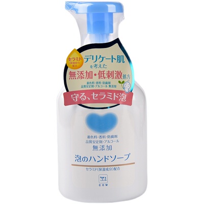 日本本土原装cow泡沫360ml洗手液