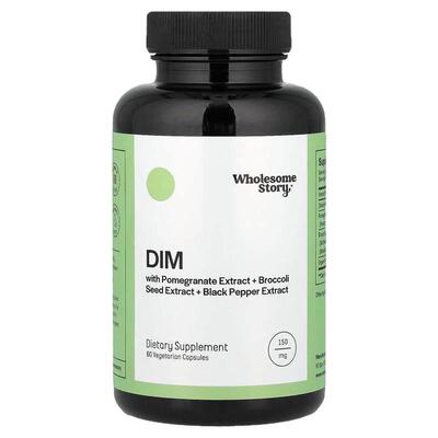 Wholesome Story,DIM 素食胶囊，60 粒
