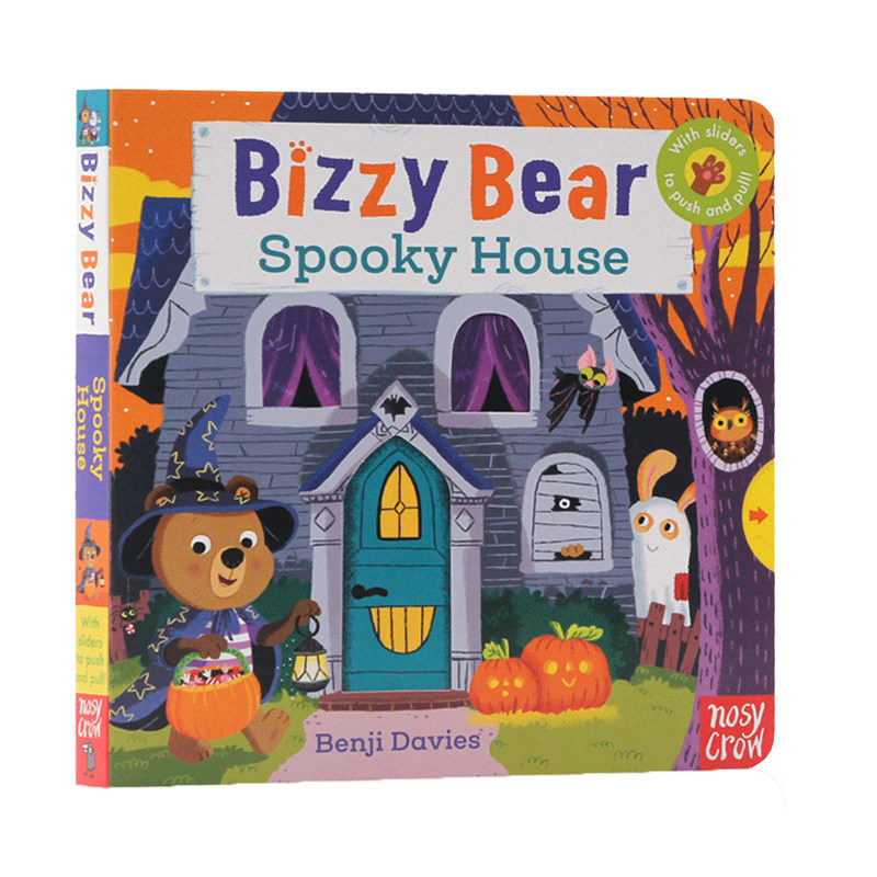 小熊很忙系列英文原版 Bizzy Bear knights castle忙碌的小熊城堡小骑士儿童抽拉机关操作玩具纸板书幼儿启蒙益智游戏早教图画 ...