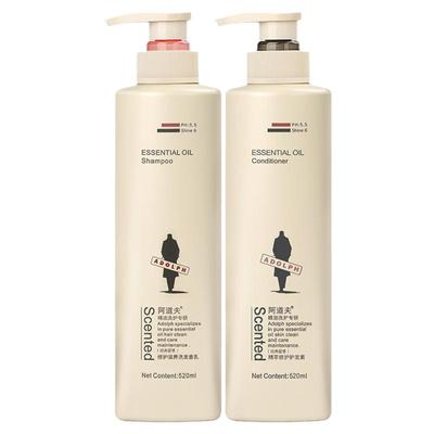 阿道夫洗发水去屑止痒控油正品