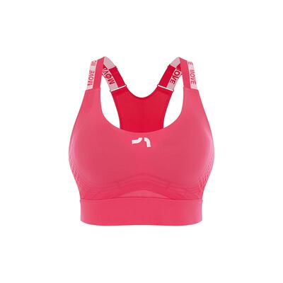 稳立方Pro高强度运动内衣马拉松