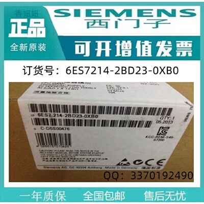 议价西门子6ES7138-4FA04-0AB0全新原装SIMATIC DP ET200S模块