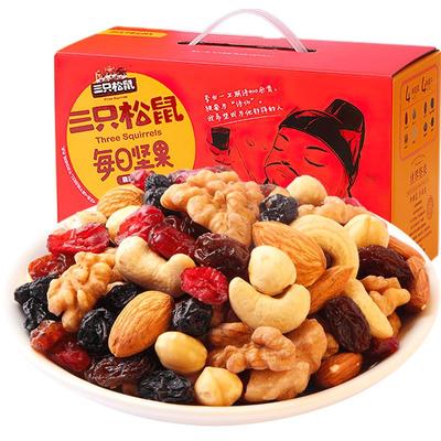 三只松鼠活力款每日坚果健康零食