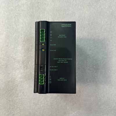 询价-德国穆尔MURR 24V电源10A  85305