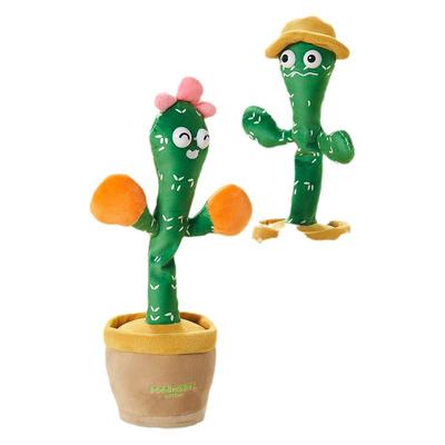 仙人掌玩偶孩子曲库安抚