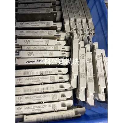 询价-MMG600WB170B6EN MMG450WB170B6E
