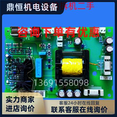 议价APOW-01C  64493647D 1/2 ABB变频器ACS800系列开关电源板电