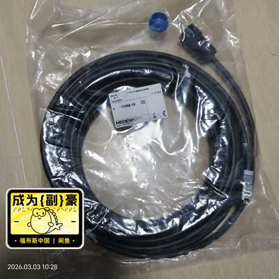 556558-10 海德汉光栅尺信号线