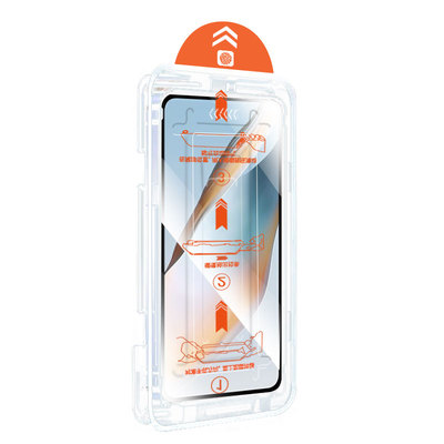 【无尘仓速贴膜】全屏速贴钢化膜