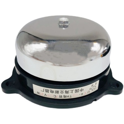 电铃6寸UC4-150TH立新